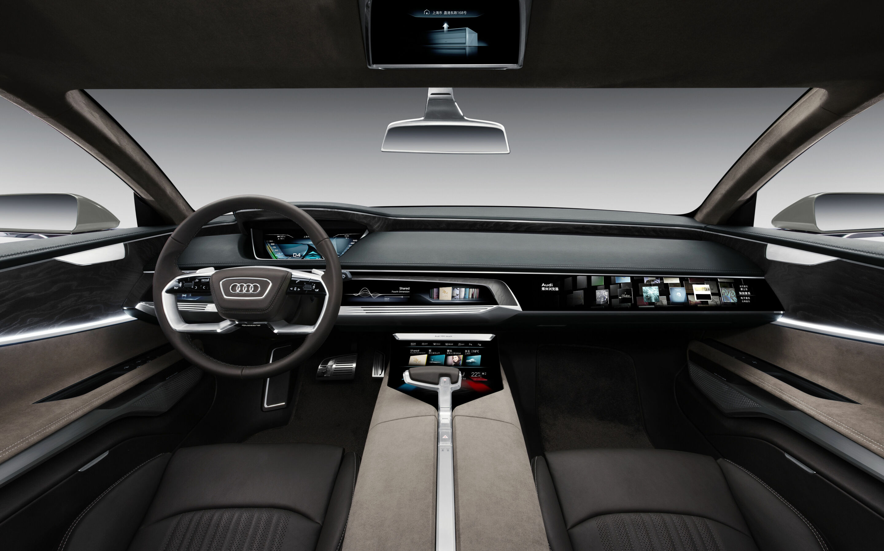 Audi A9 Interior